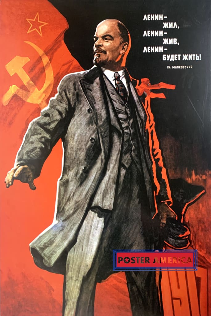 Vladimir Lenin Soviet Flag 1917 Soviet Union Propaganda Poster 25 x 36 ...